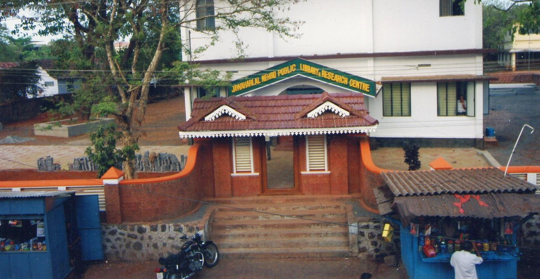 Our History | Jawahar Library Kannur